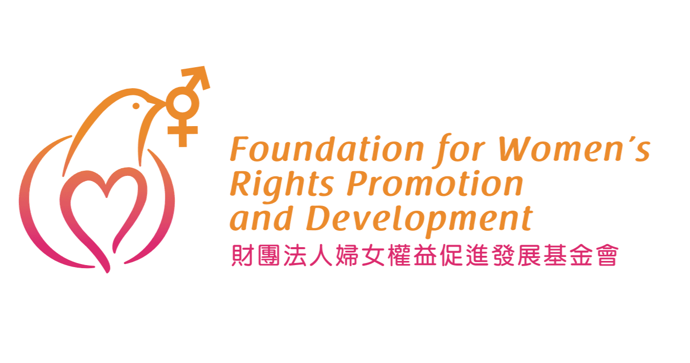 Home [globalgender.org]